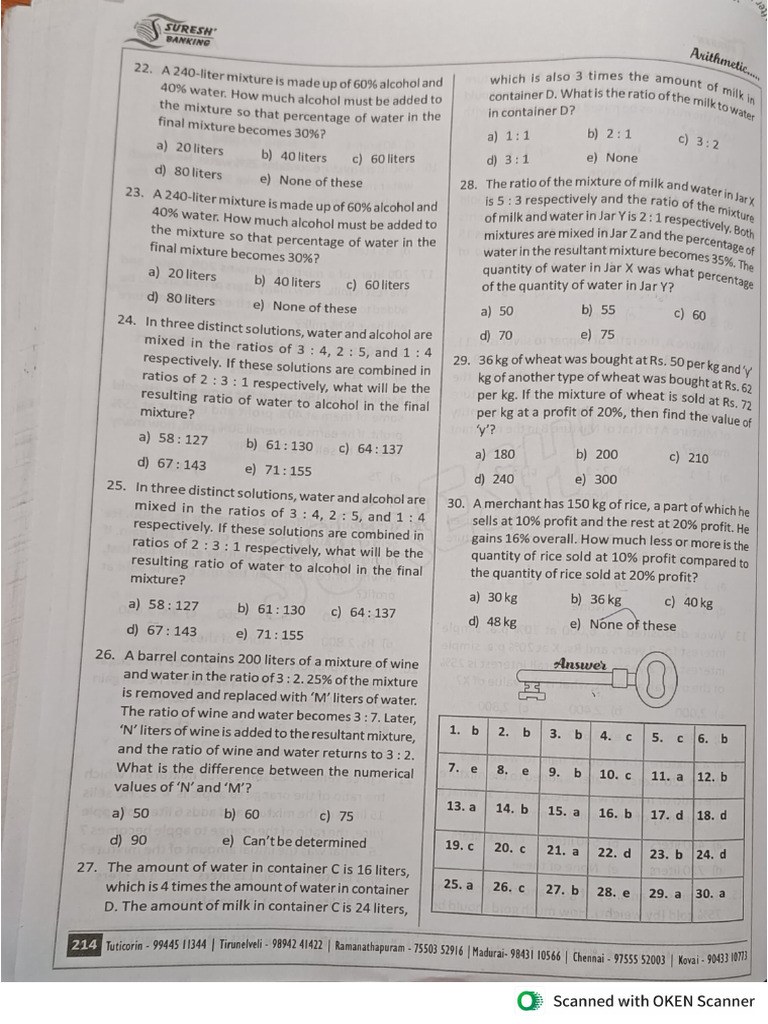 Mixture and Allegation | PDF