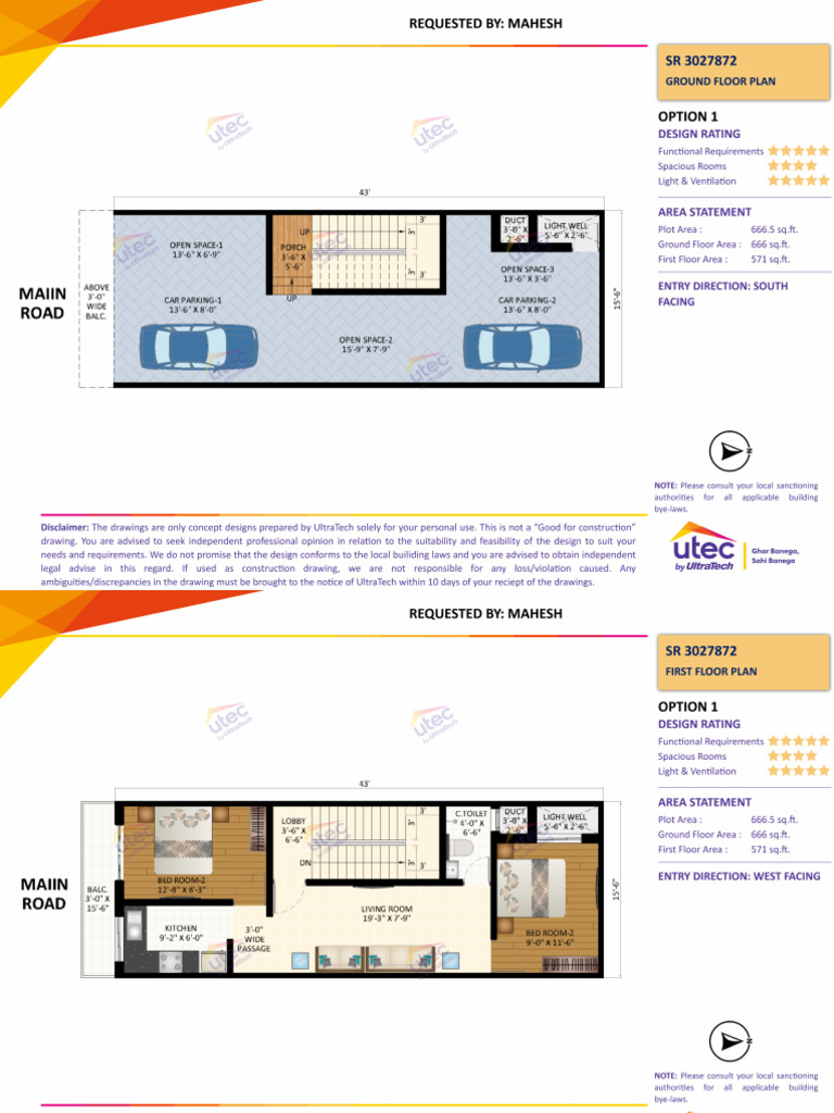 2D Layout (Rework 1) 1718788873629 - File | PDF