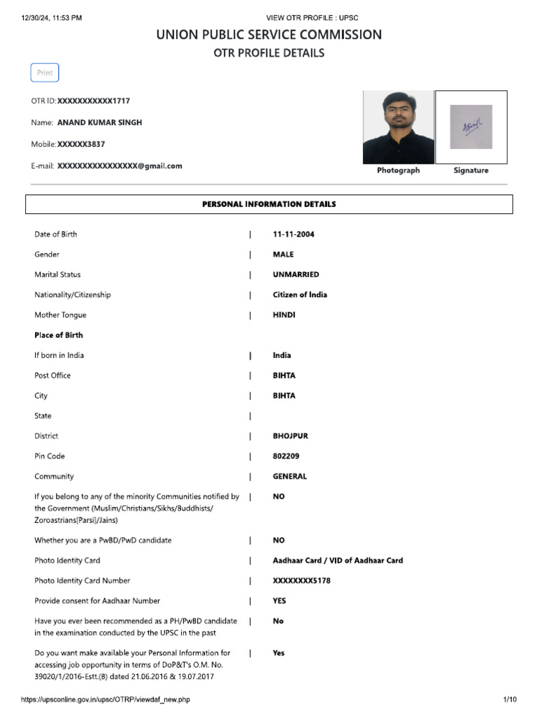 CDS_Application | PDF