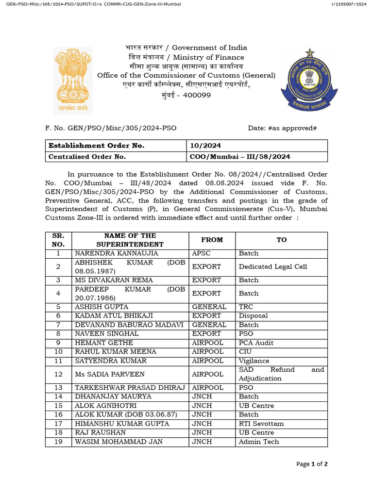 Customs Superintendent Transfers | PDF