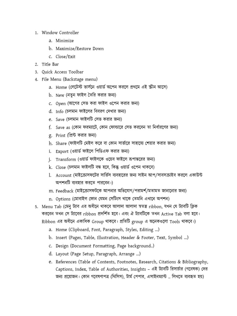 MS word intro Class | PDF