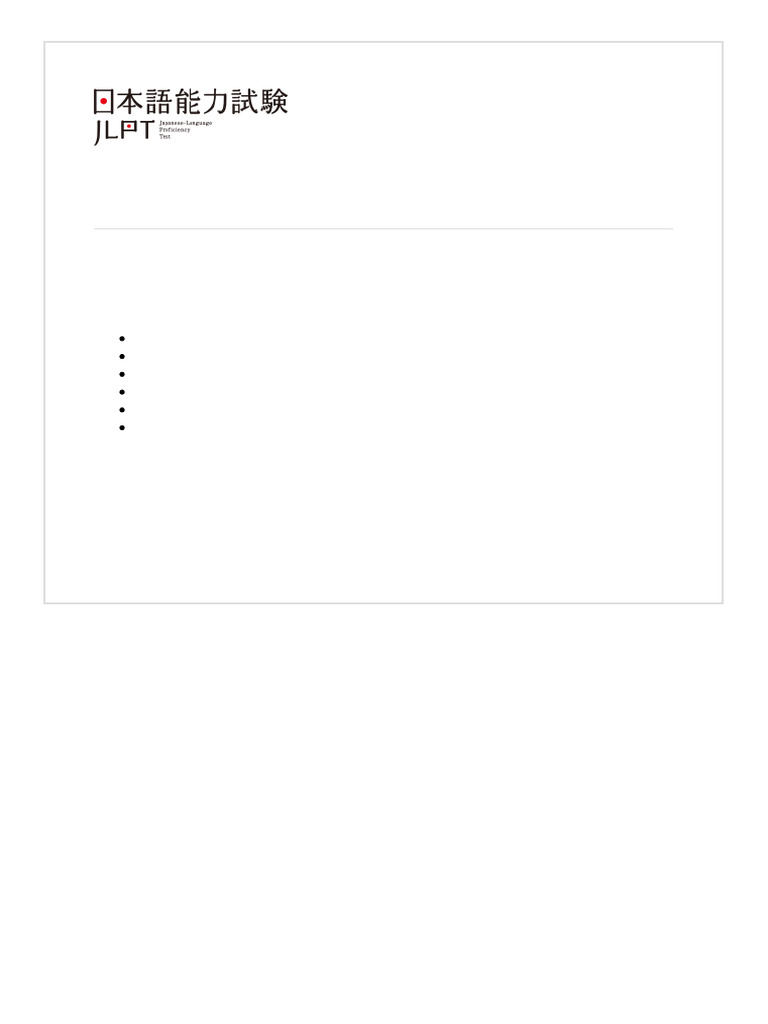Acknowledgement Pdf