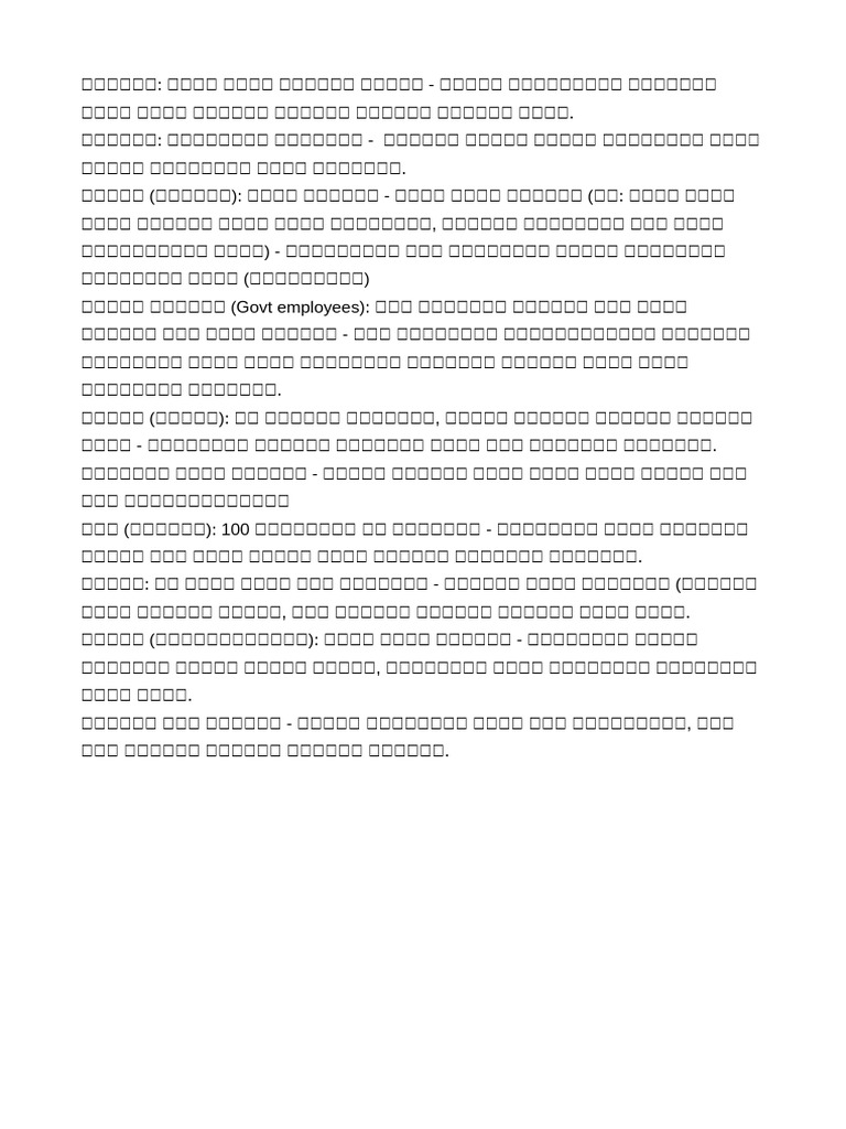 dRAMA cONVERSATION Sds | PDF