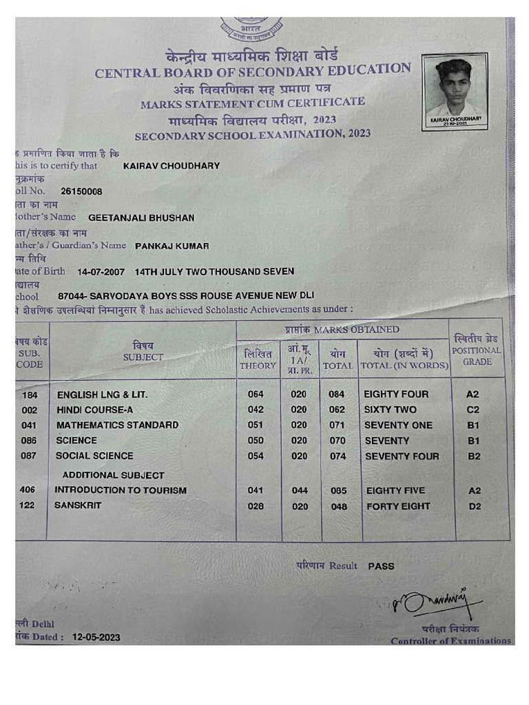 CLASSXCERTIFICATE | PDF