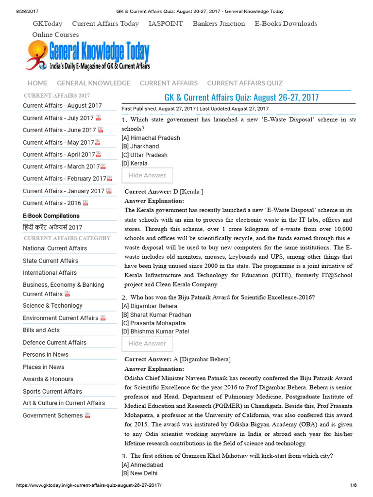 GK & Current Affairs Quiz - August 26-27, 2017 - General Knowledge ...