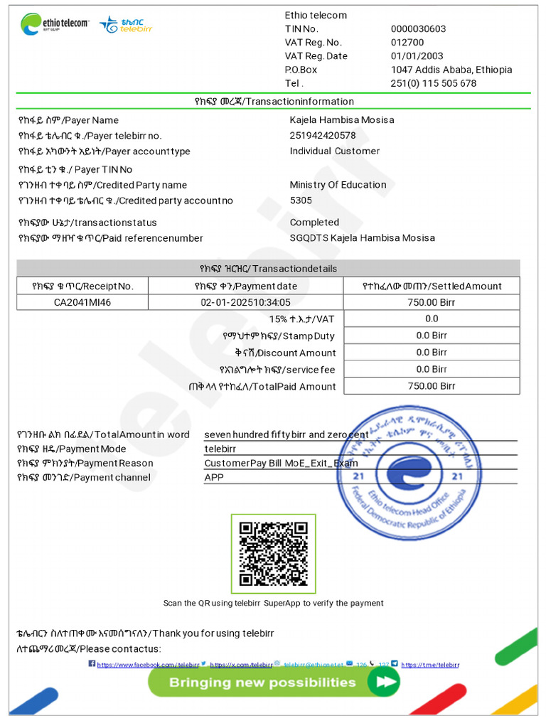Telebirr - Customer Pay Bill MoE - Exit - Exam | PDF