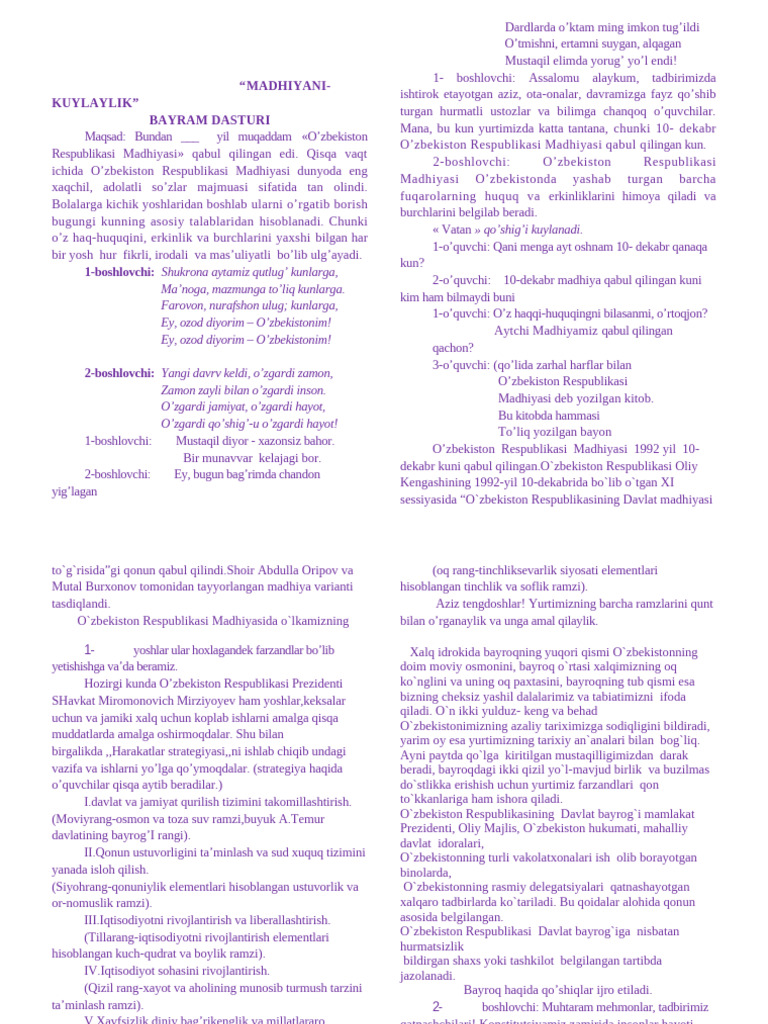 Madhiya Ssenariy | PDF