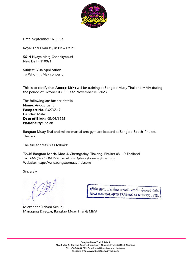 Visa Letter Anoop Bisht | PDF