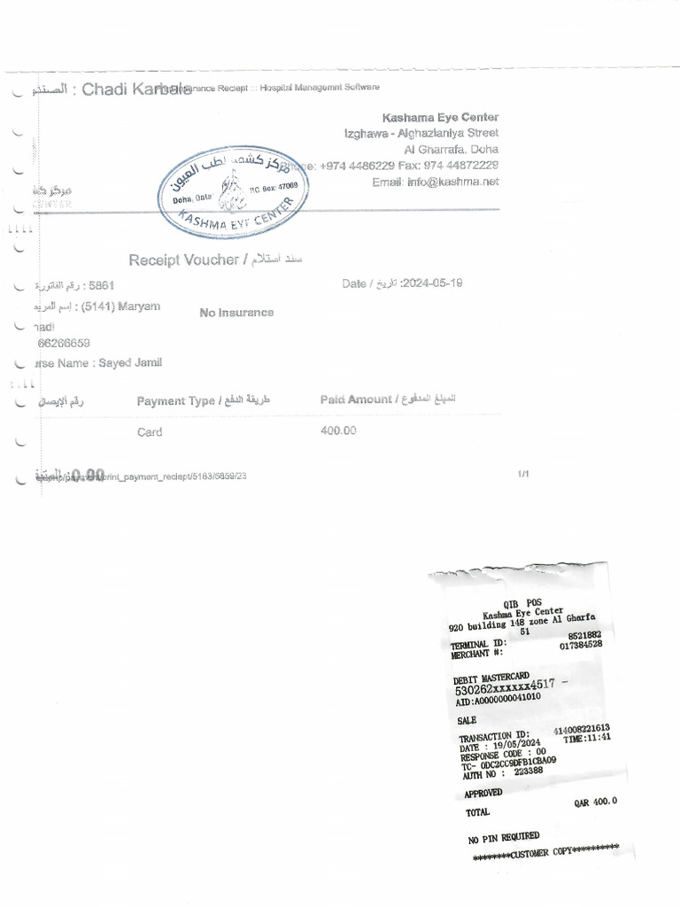 Receipt 2024-05-19 165048 | PDF