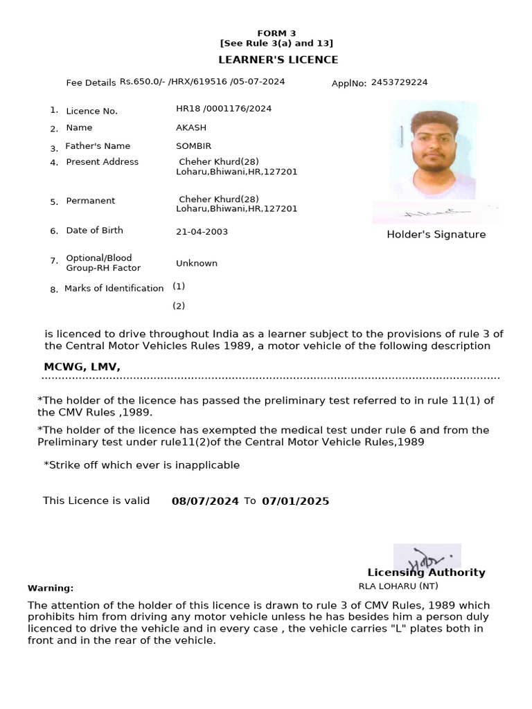 Learner's Licence Form for India | PDF