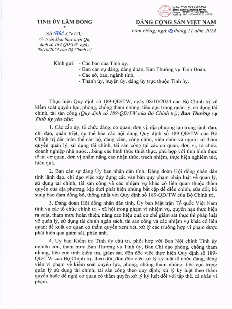 cvs-5461 Signed | PDF