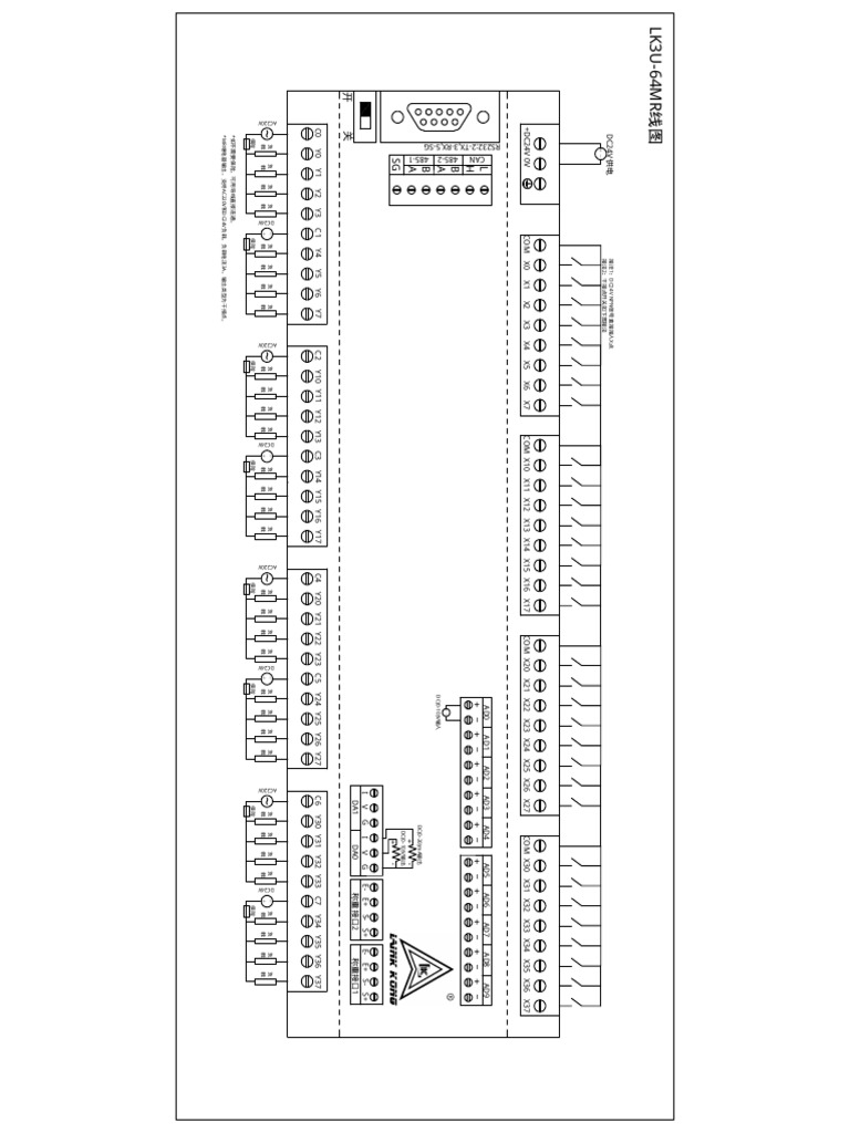 Pinout LK3U-64MR | PDF