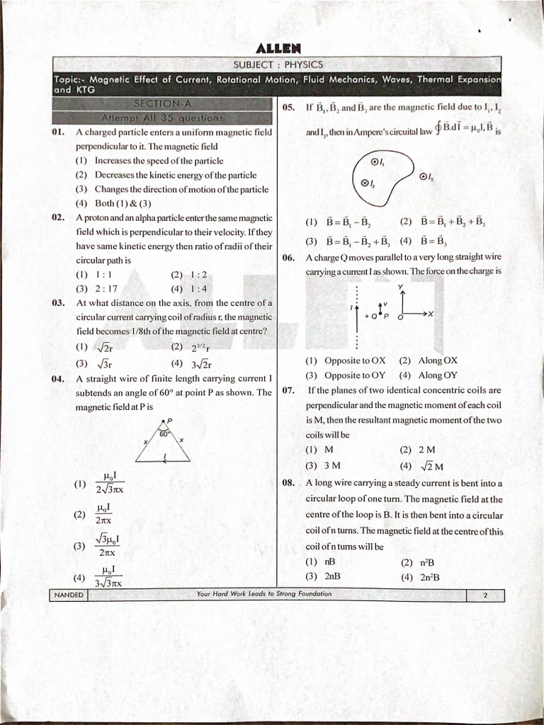 Allen Test, The One Which You Fumbled On | PDF