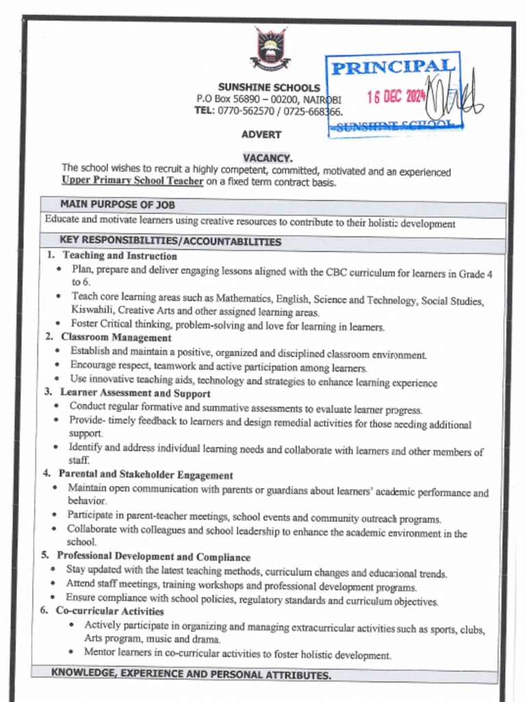 Upper Primary School Teacher Job Advertisement 2024 | PDF