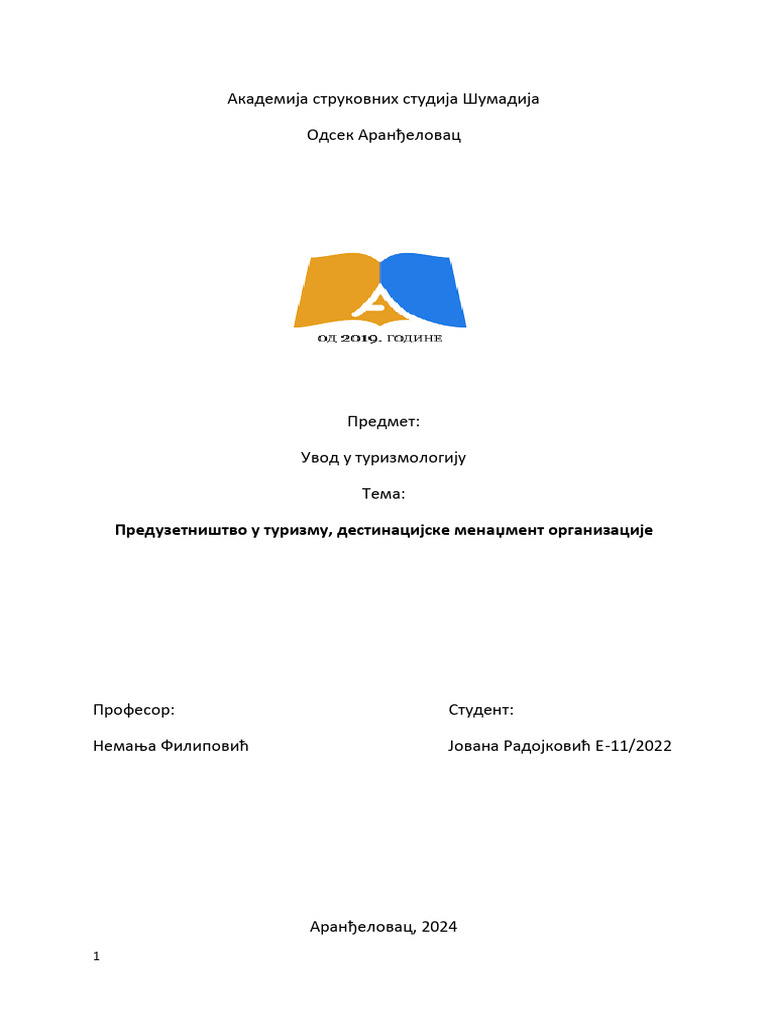 Uvod U Turizam | PDF