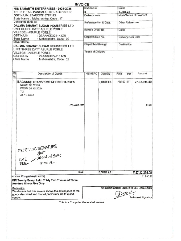 PDFGallery_20250103_141202 | PDF