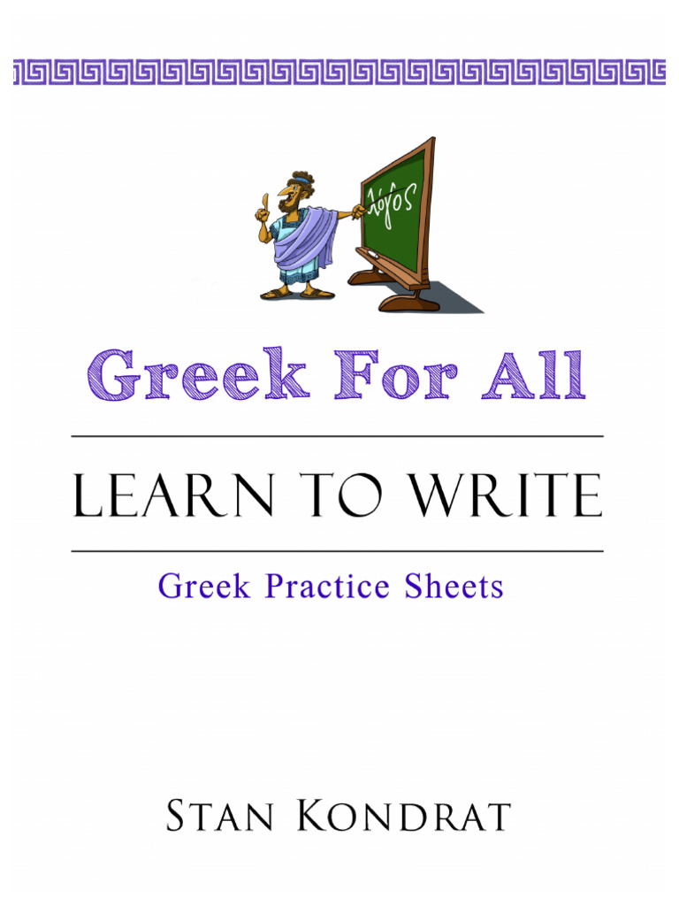 Learn Writing Koine Greek | PDF | Greek Alphabet | Orthography