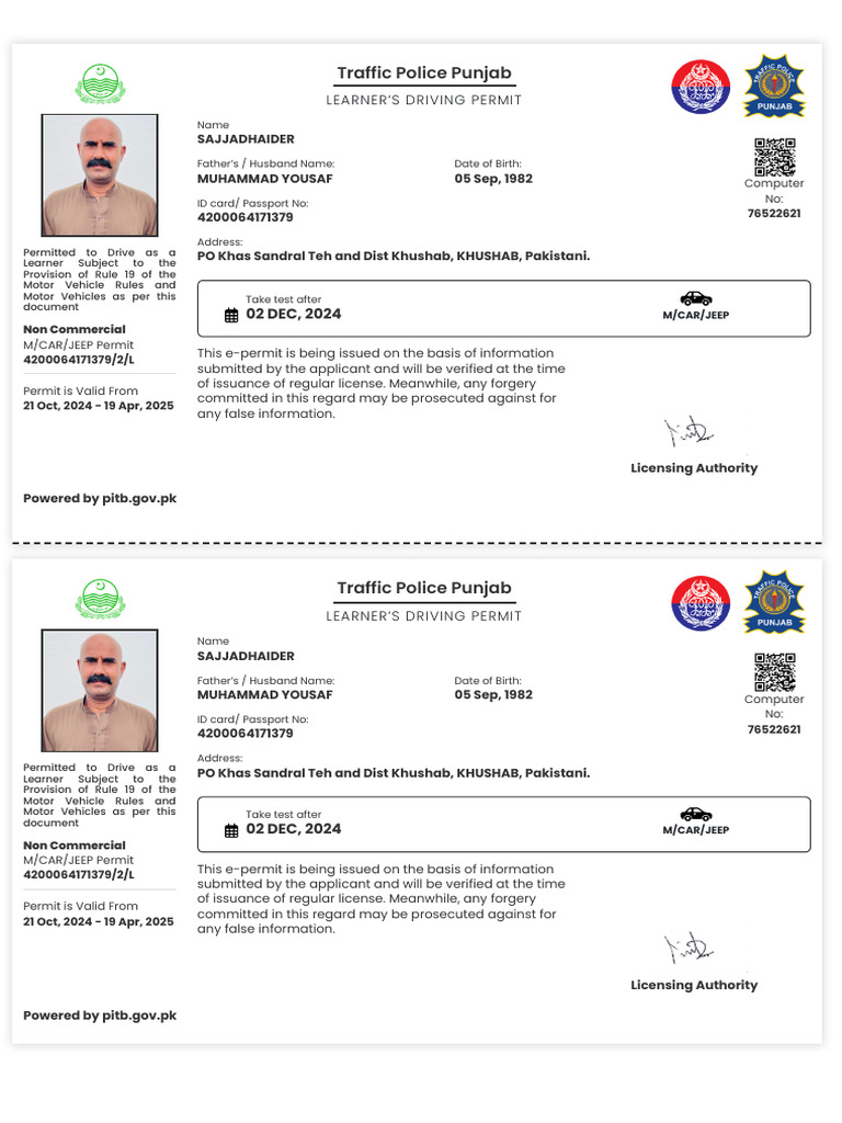 Dlims 2.0 | PDF | Identity Document | Government And Personhood
