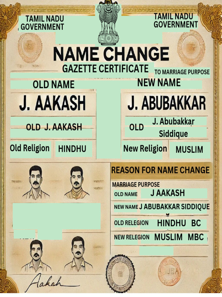 Gazette Certificate | PDF