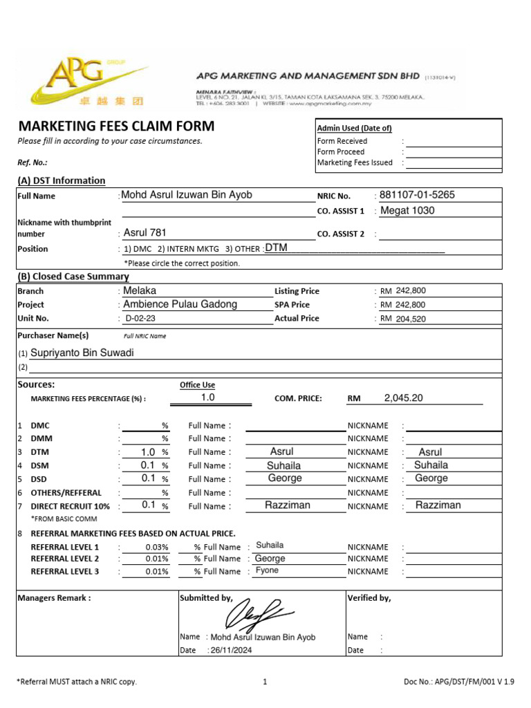 Marketing Fee Claim Form 2.1 (14) | PDF | Banks | Business