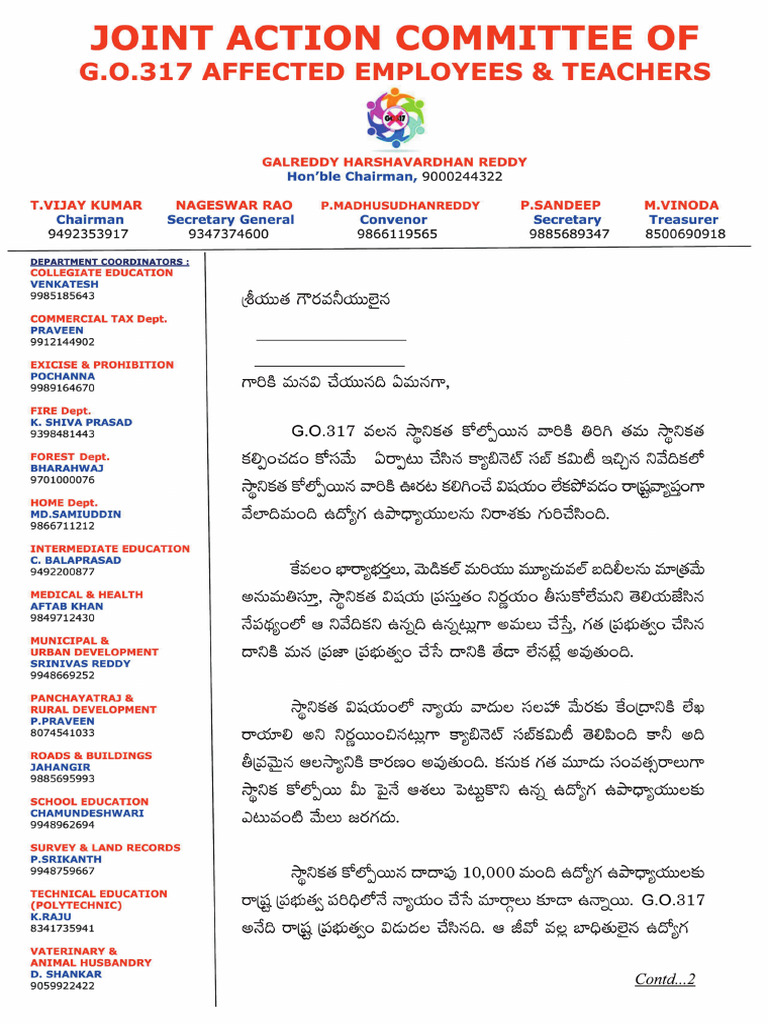 Mla MP MLC GO317JACletter 1 | PDF