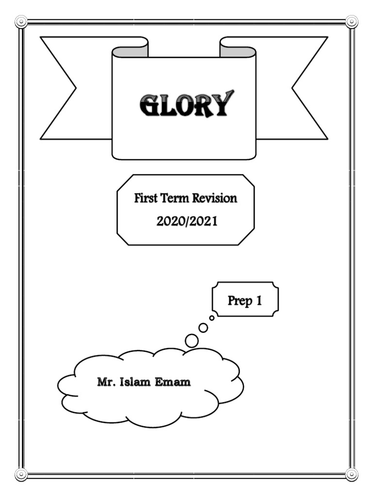 First Term Revision 4 | PDF