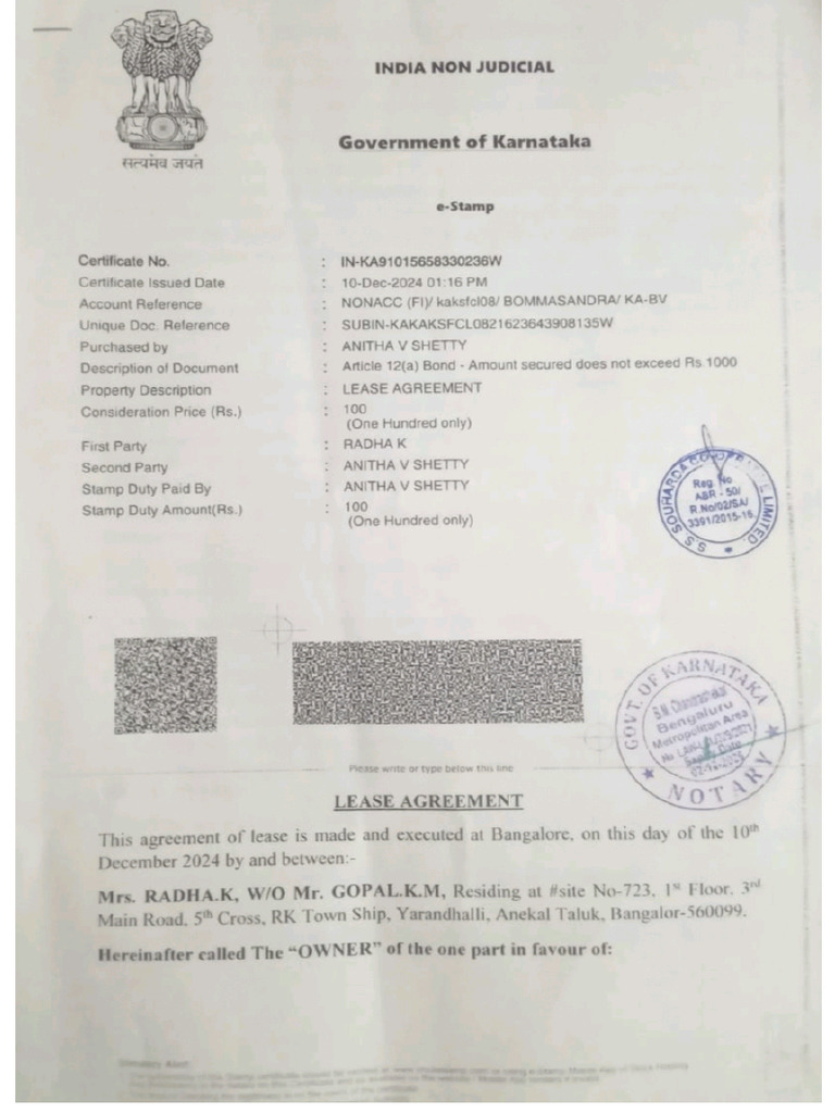 Anitha V Shetty | PDF