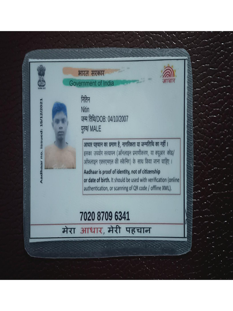 Adhaar - Card | PDF