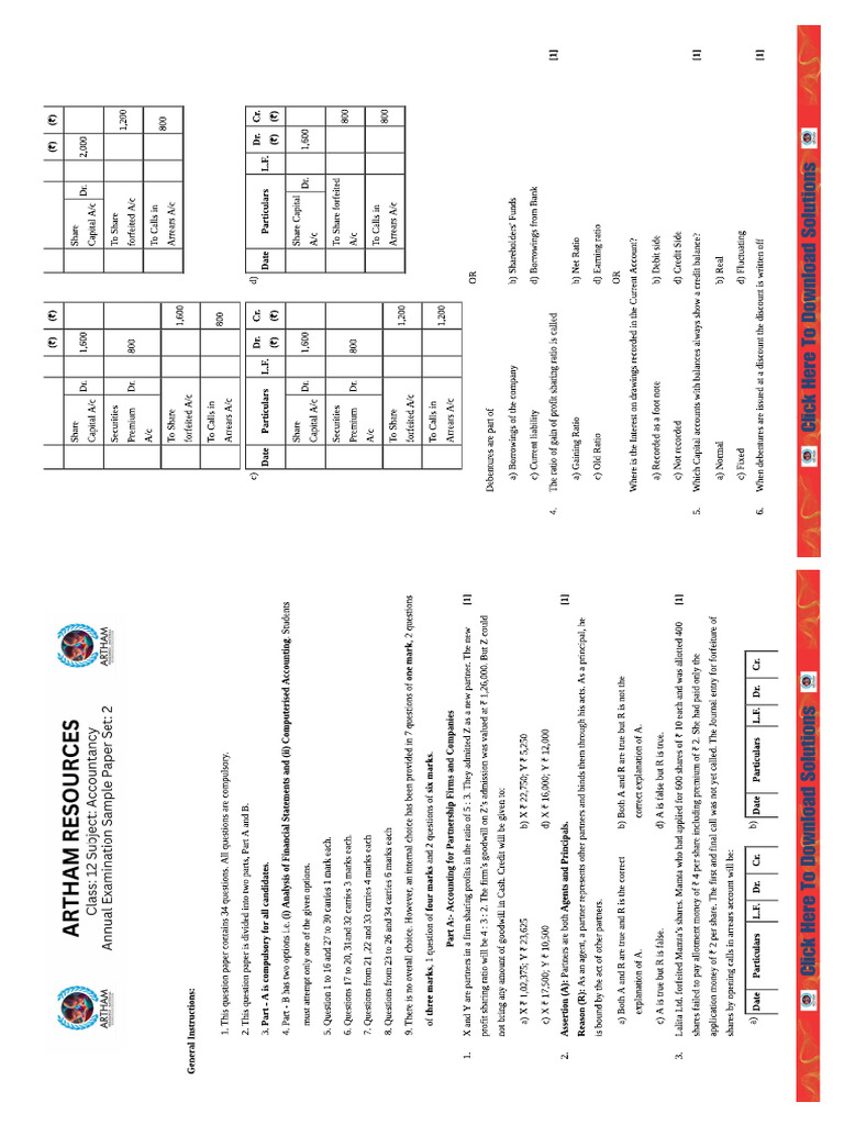 Artham 3 Sets of QP Holiday Assignment | PDF