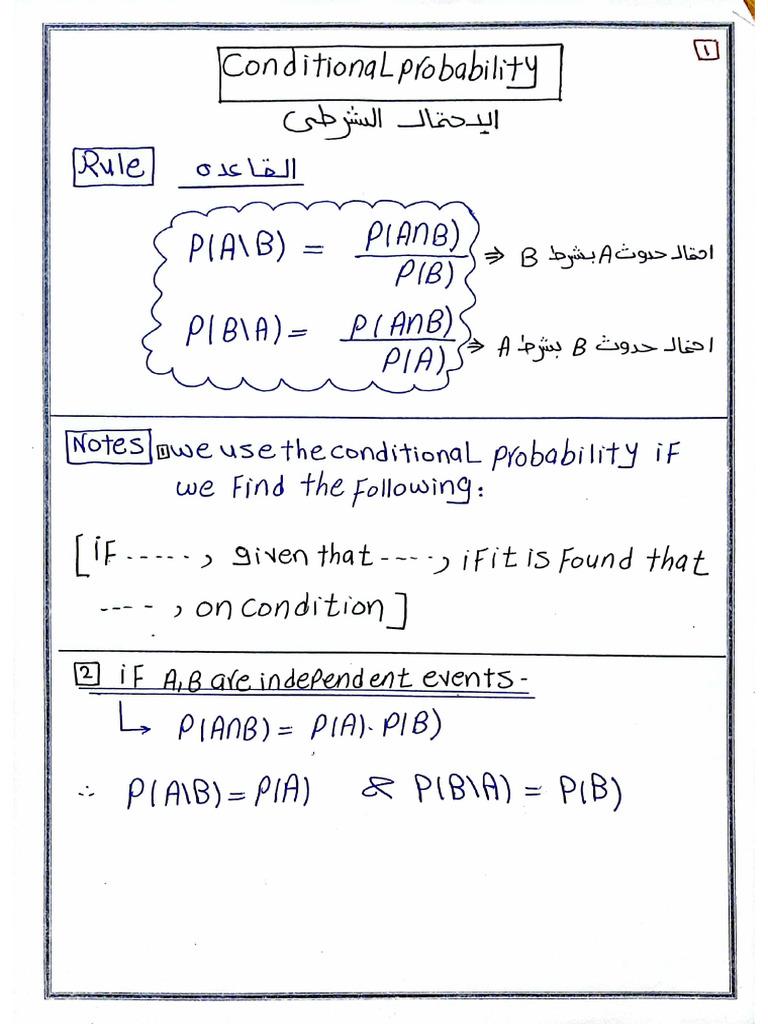 Conditional Probability | PDF