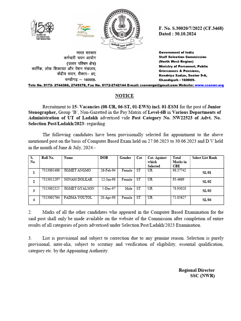 Notice NW22523 - 30102024 | PDF | Government Of India | Public ...