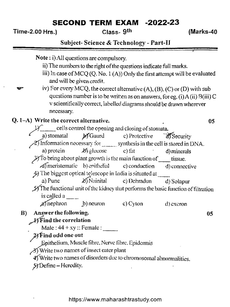 MH Board Class 9 Ut2 Science and Technology Part 2 261123 2023 | PDF