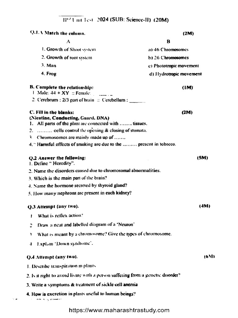 mh-board-class-9-ut2-science-2-180324-2024 | PDF