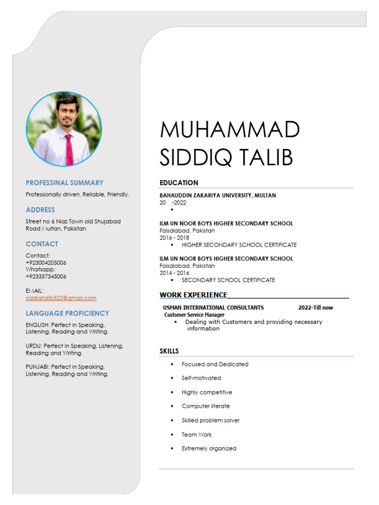CV Siddiq Talib | PDF