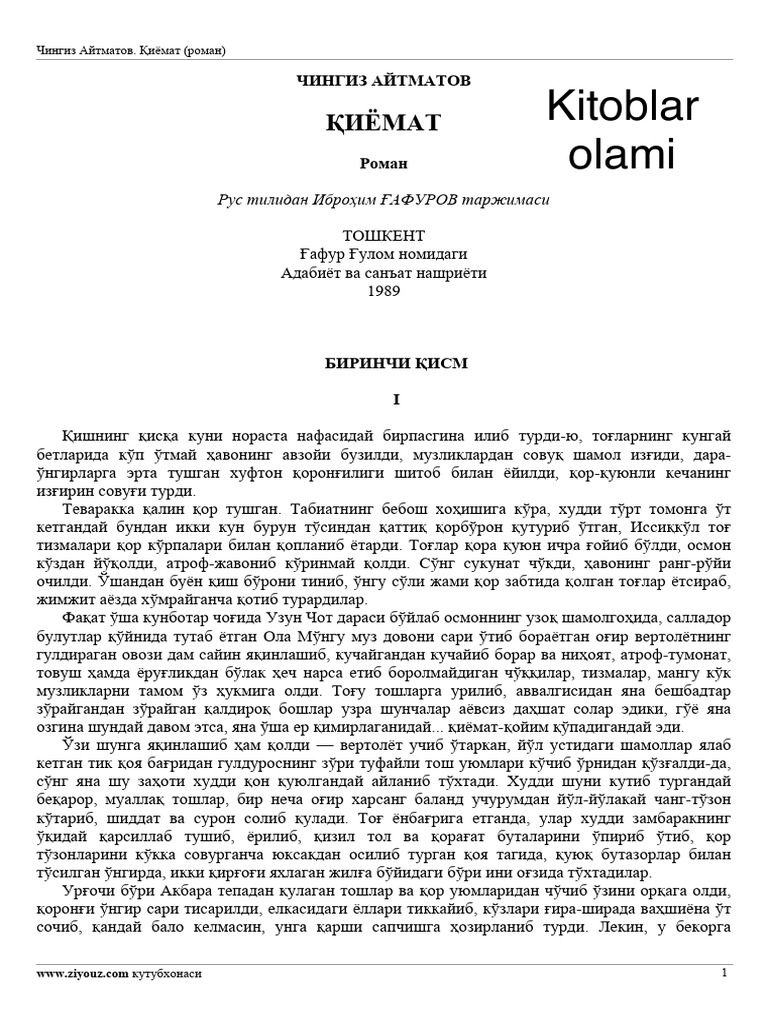 Qiyomat [@Kitoblar PDF] | PDF