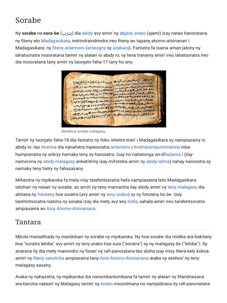 Sorabe - Wikipedia | PDF