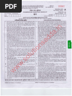 1214purl GS ESE 2023 Pre Sol | PDF