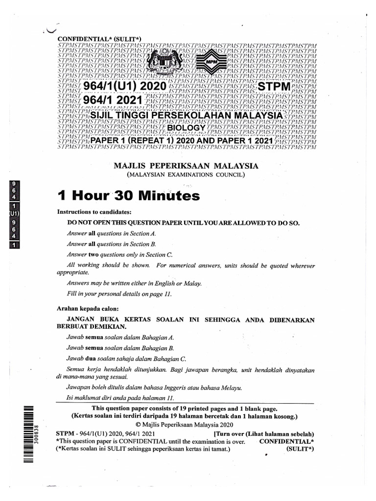 STPM 2021 P1 Question Paper | PDF