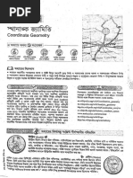 SSC Physics Guide Panjeree | PDF | Teaching Methods & Materials | Art