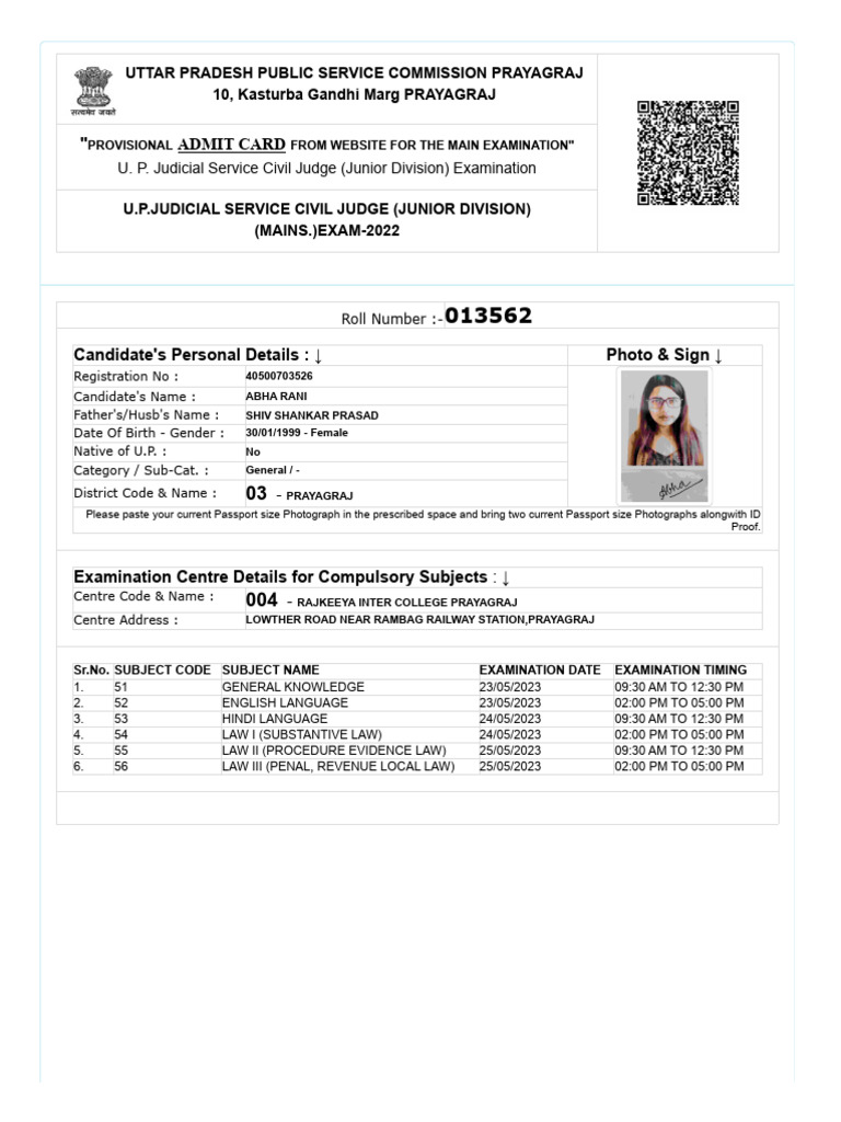 UP Mains Admitcard | PDF
