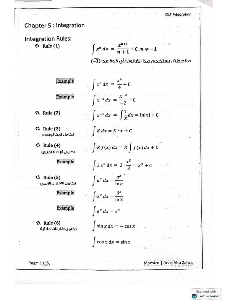 Calculus1 Chapter (5+7) "Integration" | PDF