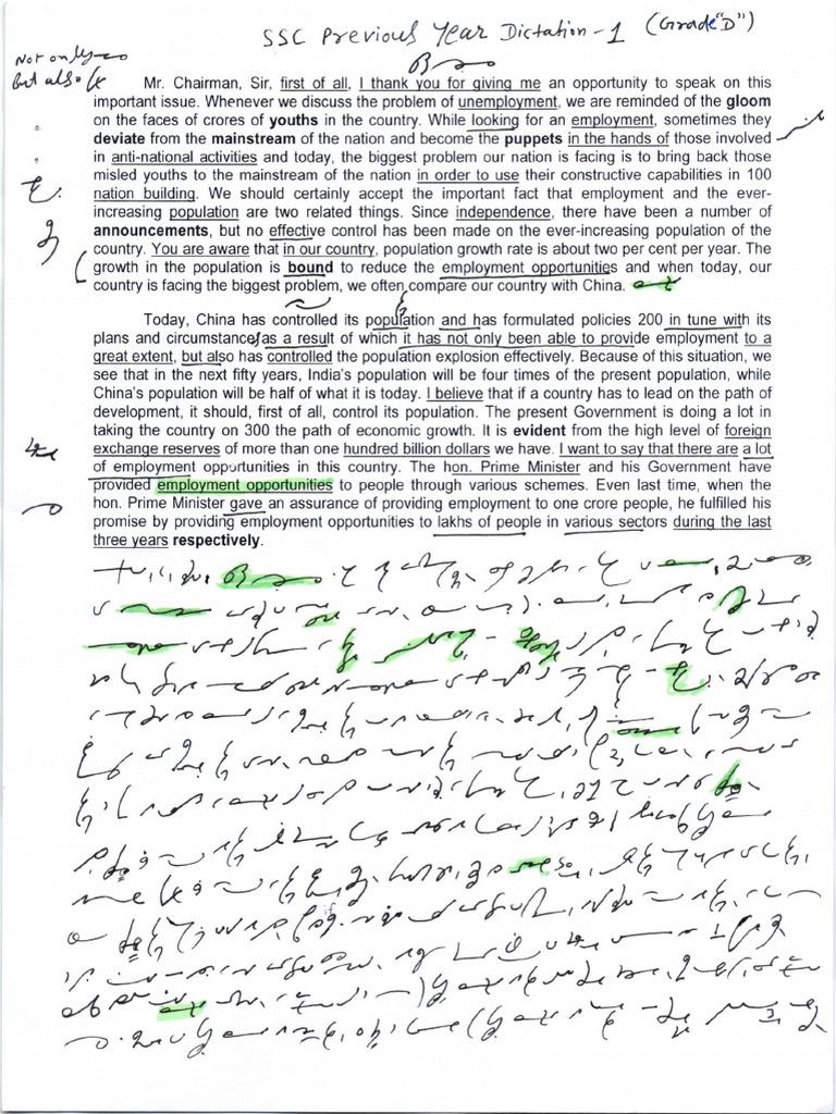 SSC previous years dictations | PDF | Taxes | Government Finances