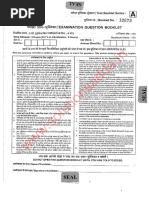 1214purl GS ESE 2023 Pre Sol | PDF