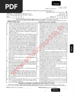 1214purl GS ESE 2023 Pre Sol | PDF