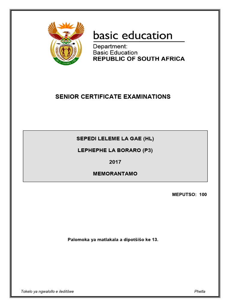 Sepedi HL Exam Rubric 2017 | PDF