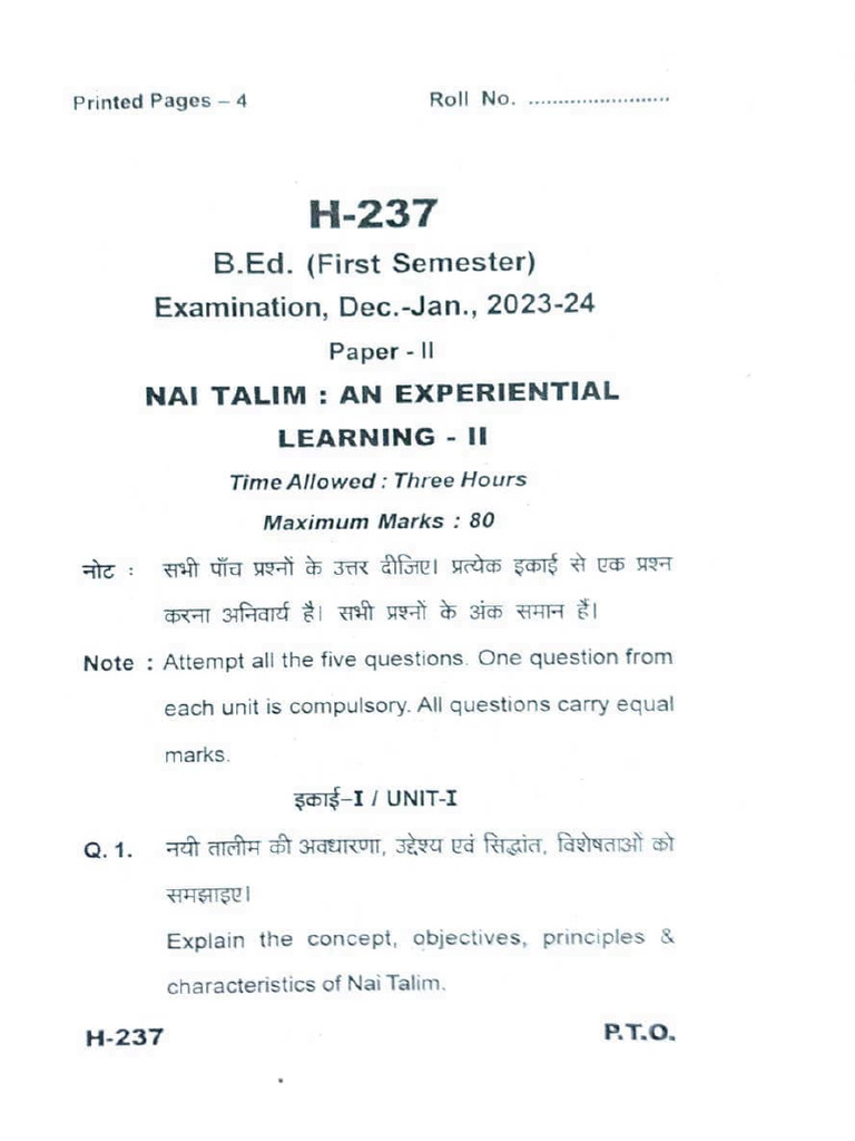 1st Sem NAI TALIM QP Collection | PDF