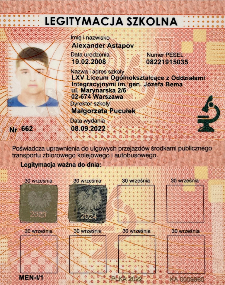 Legitymacja szkolna | PDF