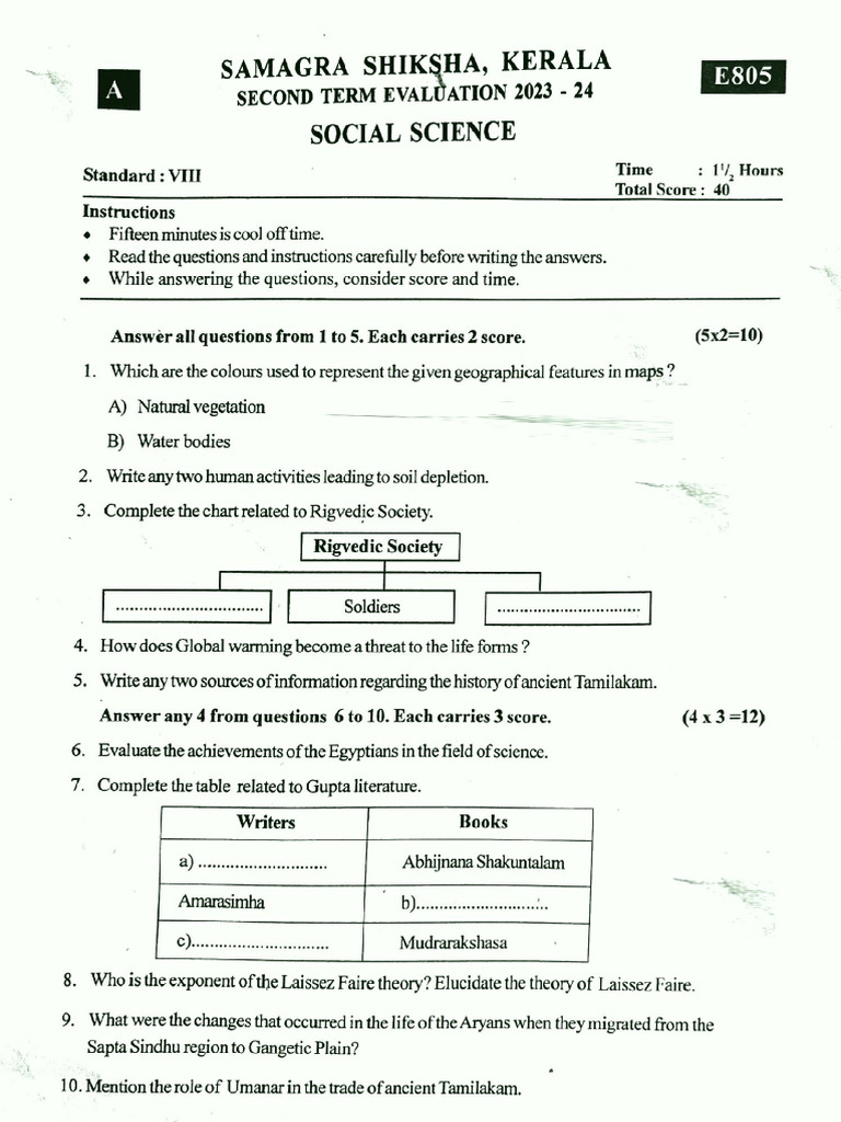 Kerala Class 8 Second Term Exam 2023 Social Science EM | PDF