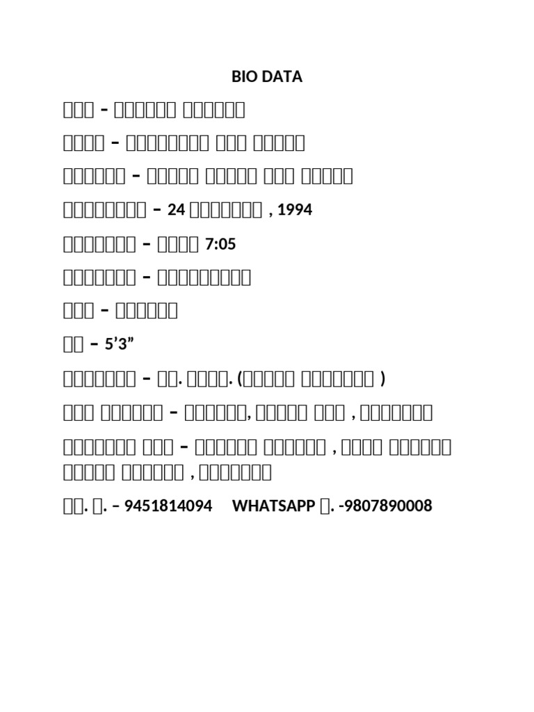 Bio Data PDF | PDF