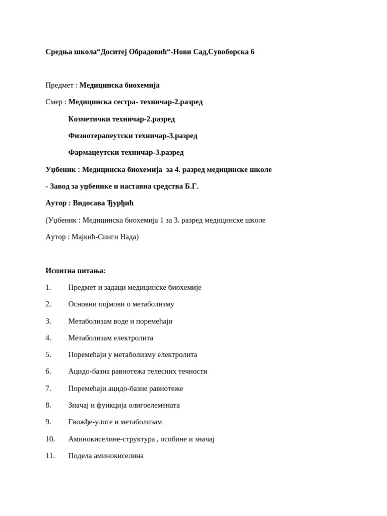Medicinska Biohemija | PDF